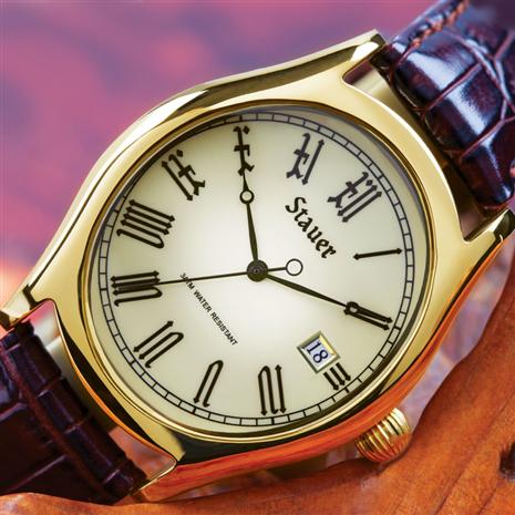 Stauer Briton Watch | Yanyx