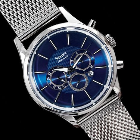 Stauer Atlas Automatic Watch | Plandu